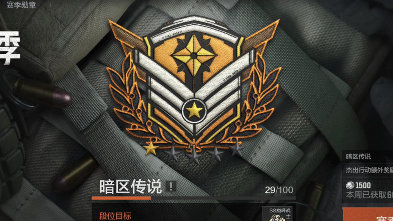 哎不是117你做的什么sb游戏啊