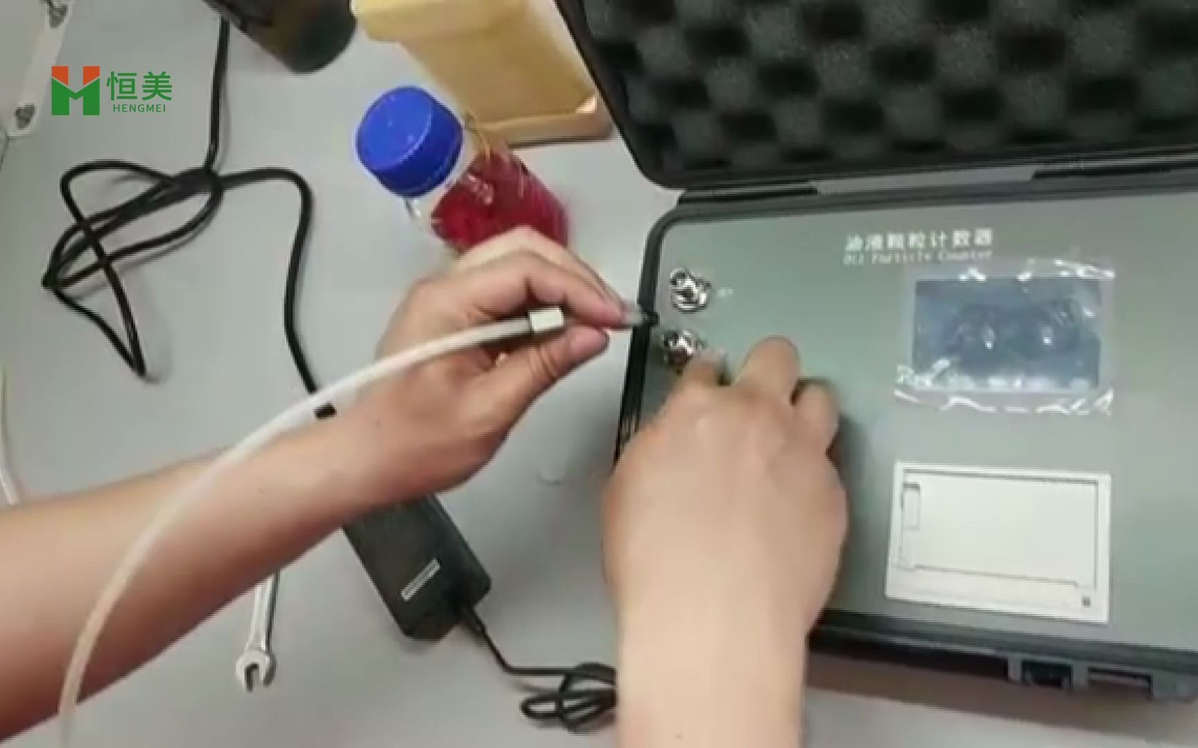 便携式油液颗粒计数器视频-恒美(演示介绍)