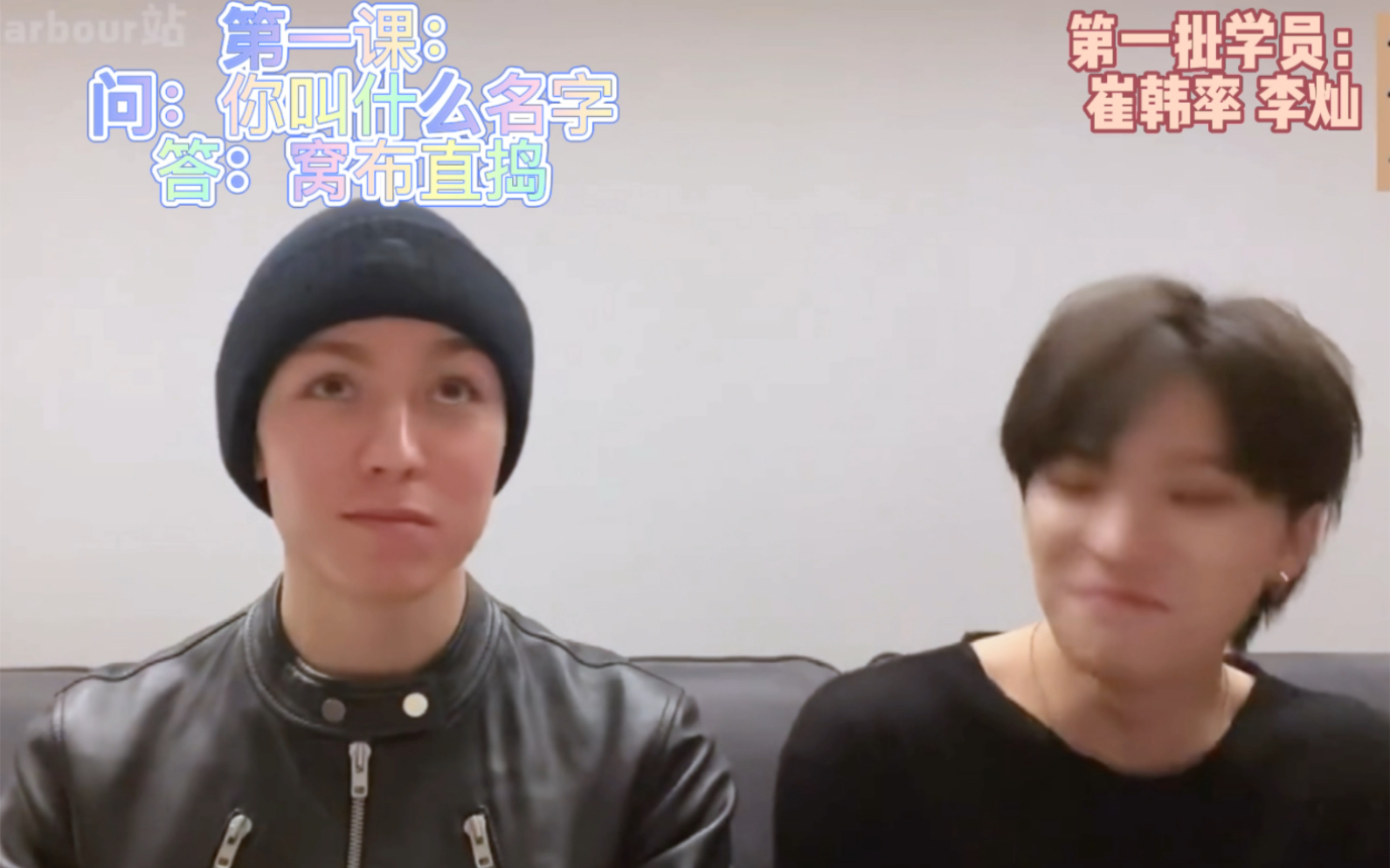 【seventeen中文课堂】横冲直撞—窝布直捣、就教不会—韭菜打鲜蛋...
