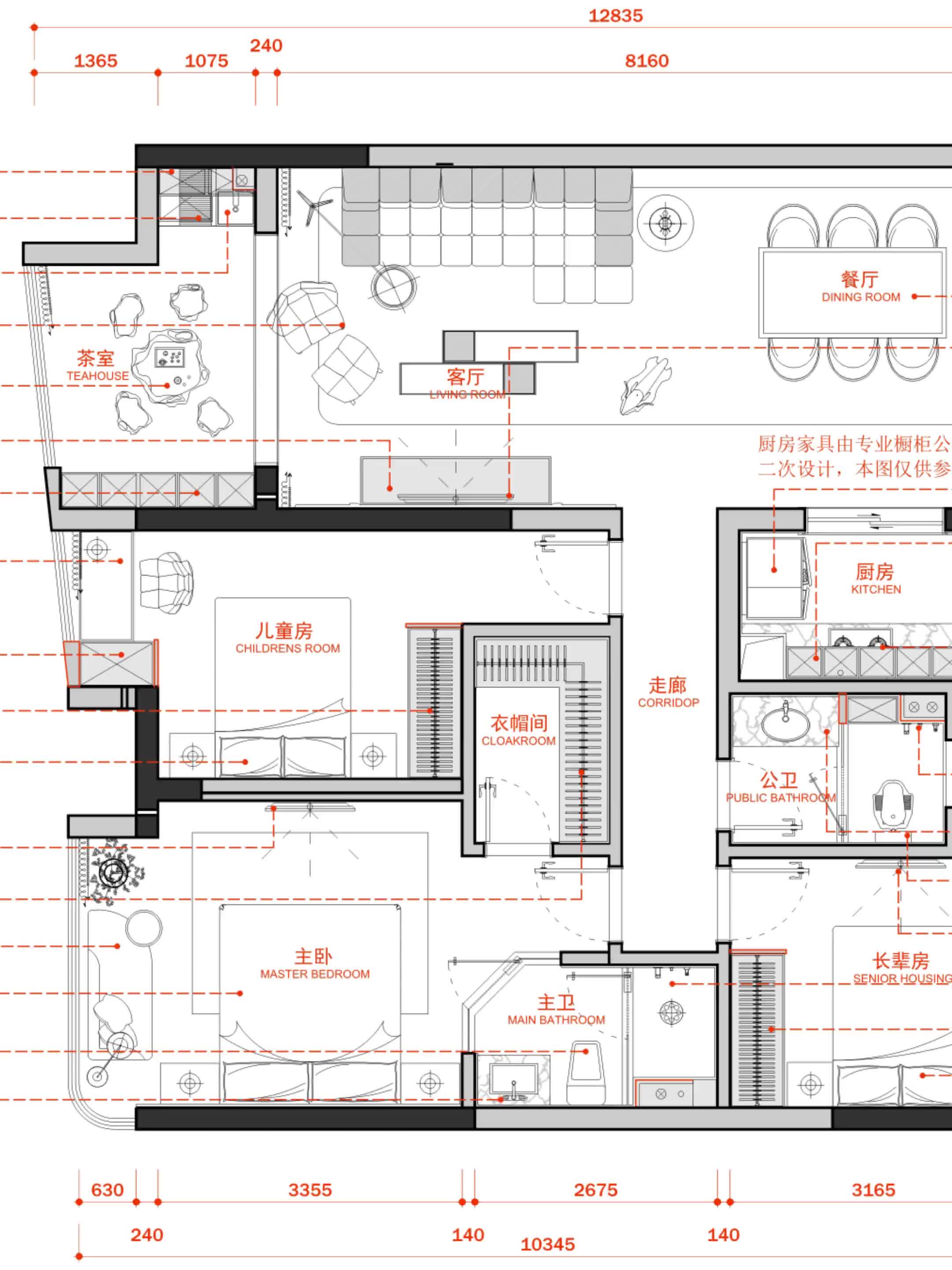 高级感施工图制图模板#cad画图 #图纸 #室内设计装修 #施工图 #室内...