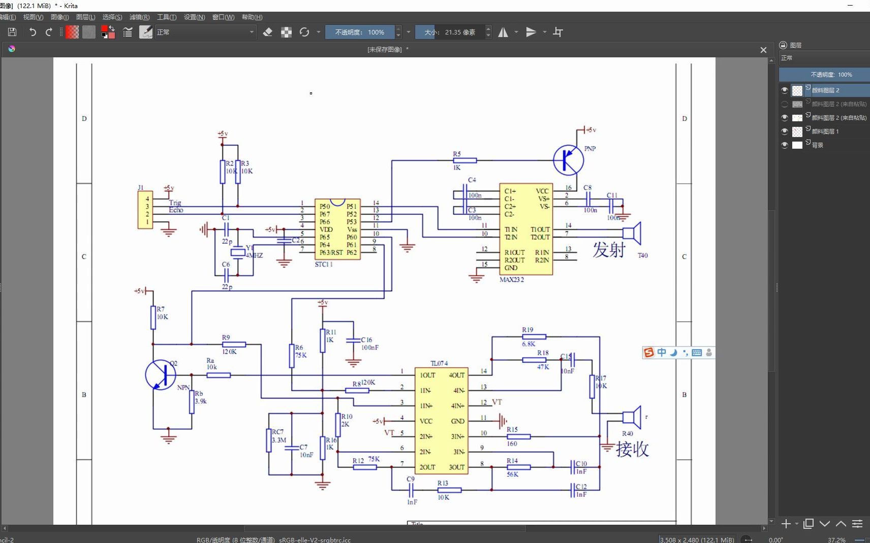 超声波传感器工作原理(9)——单片机是如何介入工作的(完)