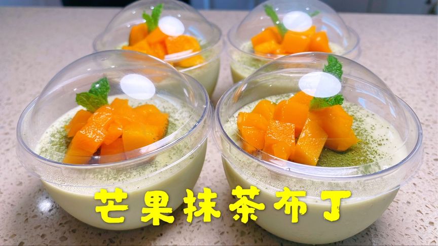 一款吃了还想吃的人气小甜点,做法简单得只需要两个字概括