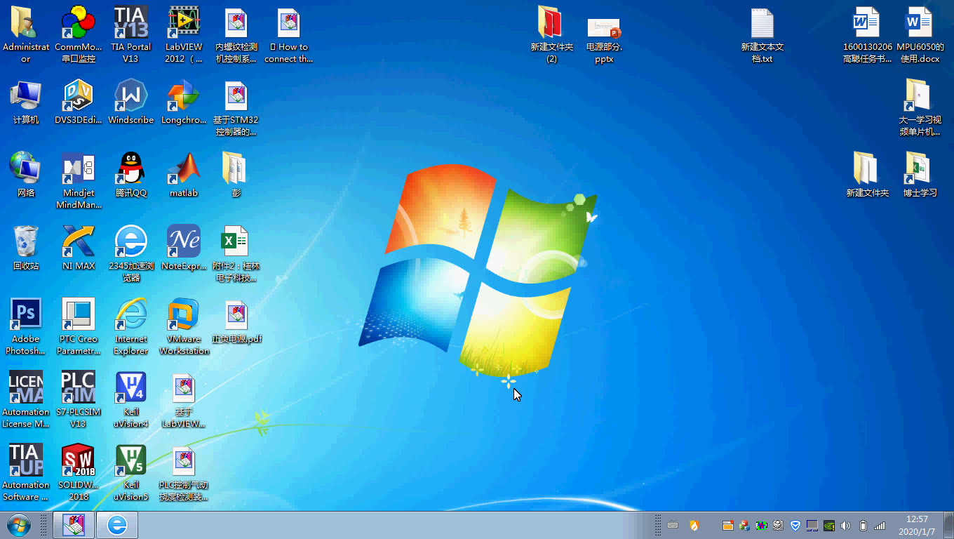 10-功放电源讲解