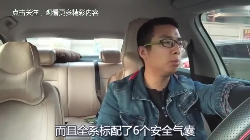 标致408这款车怎么样,车主实话实说,2年用车感受告诉你真相!