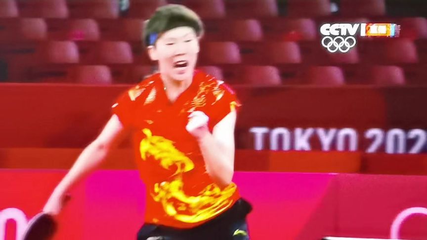 #我们是冠军 #运动最美时刻 #世界冠军 我兴奋