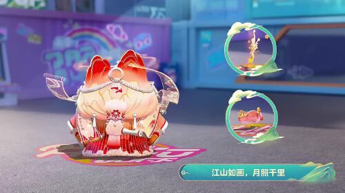 蛋仔新盲盒建模好好看