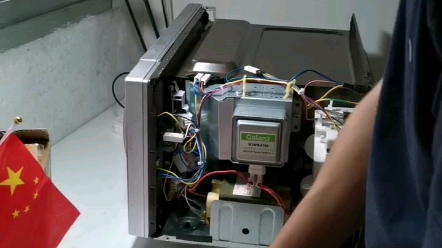 格兰仕微波炉不加热维修