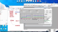 20210421MCGS触摸屏历史记录报表报警等功能学习