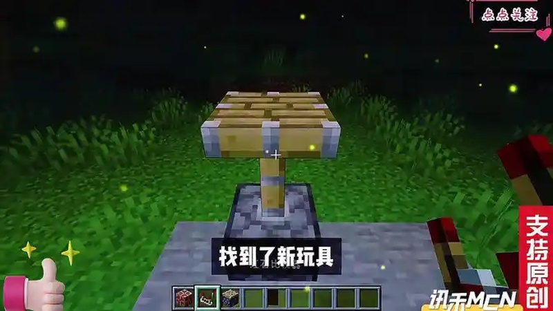 我的世界:新版的6个冷知识,一刀99999伤害?