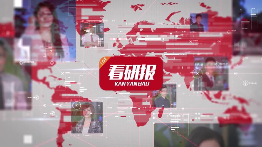 计算机行业估值处于历史低位,四大细分领域业绩确定性较强