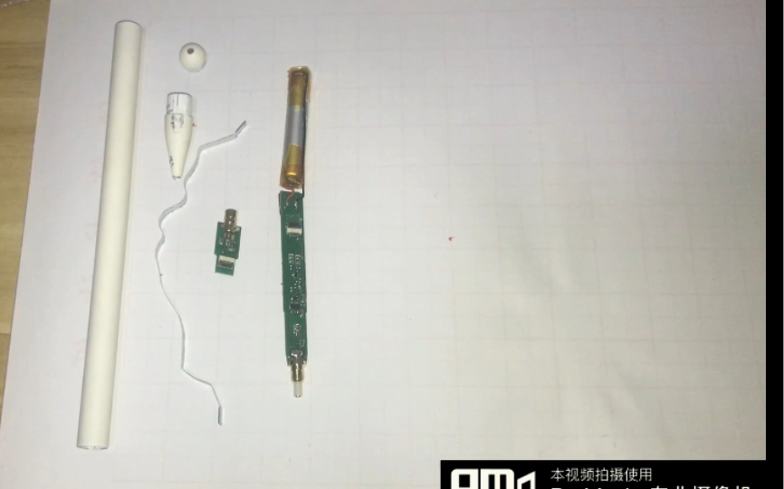 【一下拆解】画画用的电容笔里面到底是什么样?这期视频会给出答案。