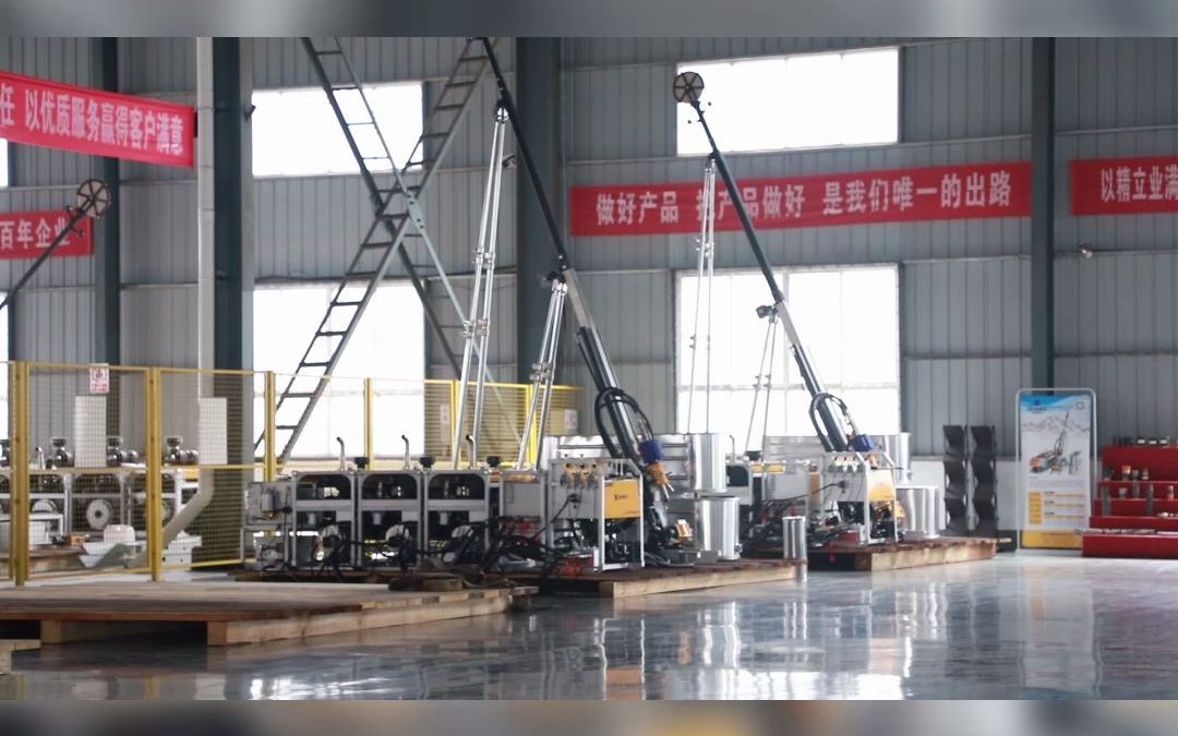 做钻机我们是专业的!;中勘普华全液压便携钻机;钻探,探矿,地质勘查...