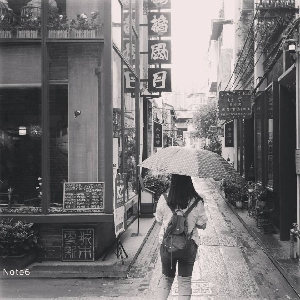 Yeukshui流芳 