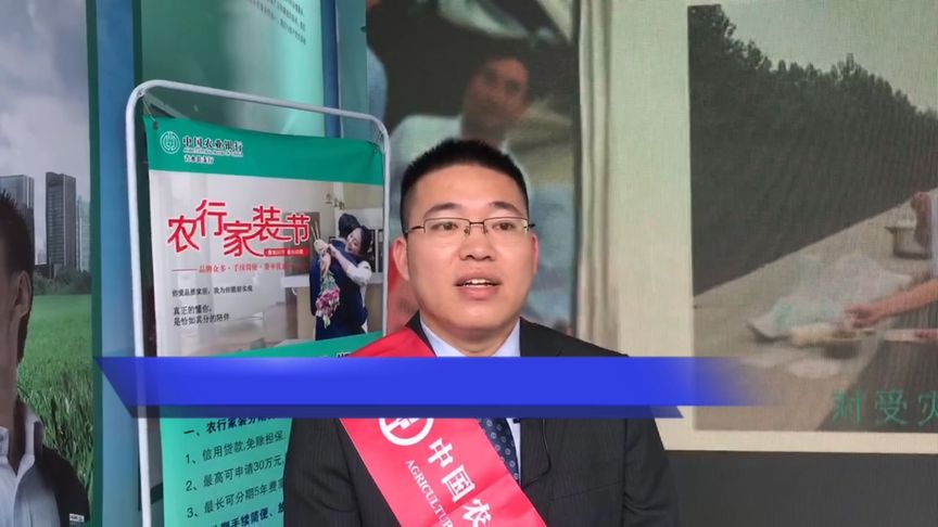江西农民贷款不用愁!农业银行这项服务为您解忧
