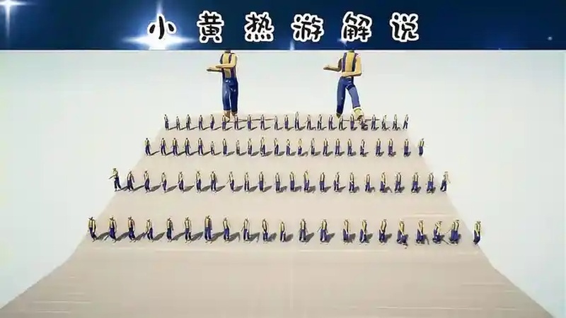 100x 小黄人 + 2x 巨型小黄人 vs 5x 众神 全面战争模拟器Tabs