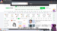 POE套装如何在电脑上修改摄像头密码和恢复摄像头出厂