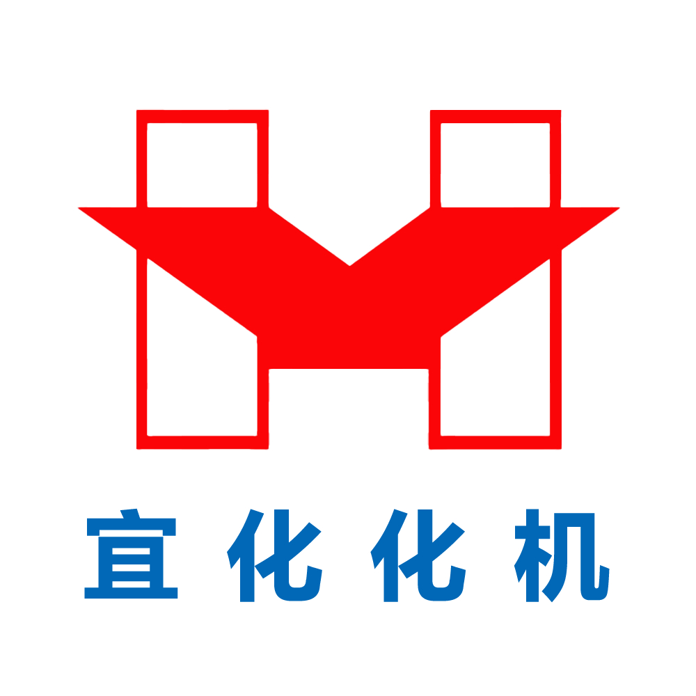 宜化化机 