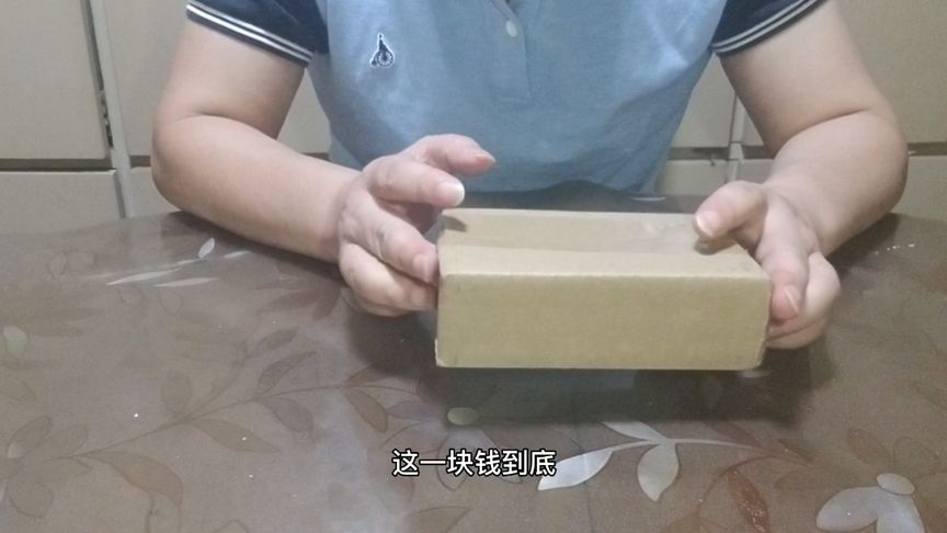 拼多多一块钱买的手表,你们看看怎样,会不会也去买!