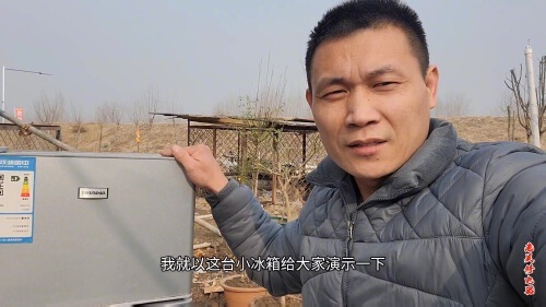 节能的冰箱怎么加环保制冷剂?老师传教你一个小技巧,太实用了