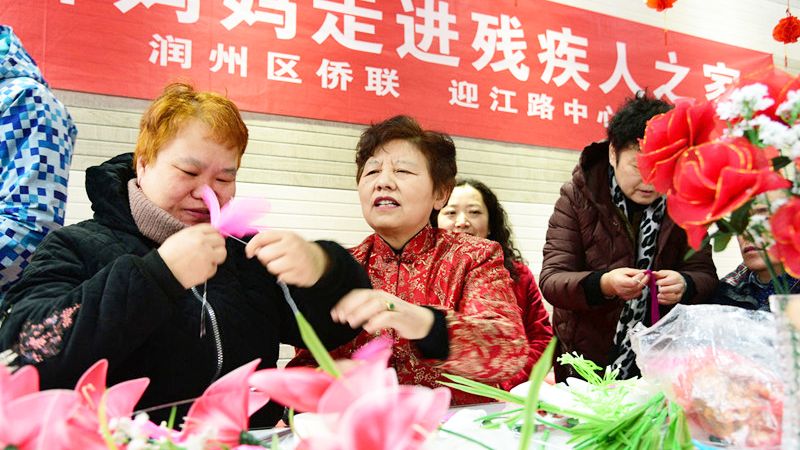 残疾证怎么办理?看看具体情况吧