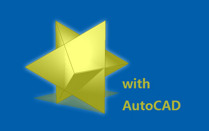 【工科生V4星尘应援】用AutoCAD画了个梅塔特隆立方体的直观图+填色