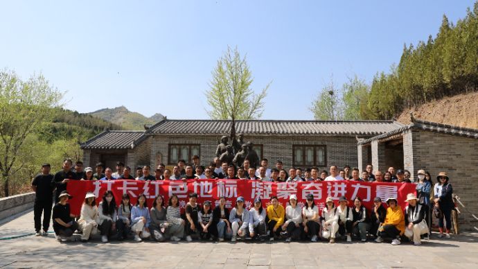 果然视频丨齐鲁晚报·齐鲁壹点党总支组织开展主题党日活动