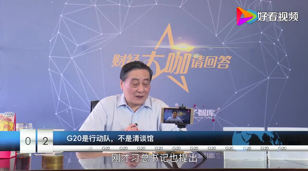 宗庆后谈虚拟经济：再这么搞下去，会给社会带来大问题！