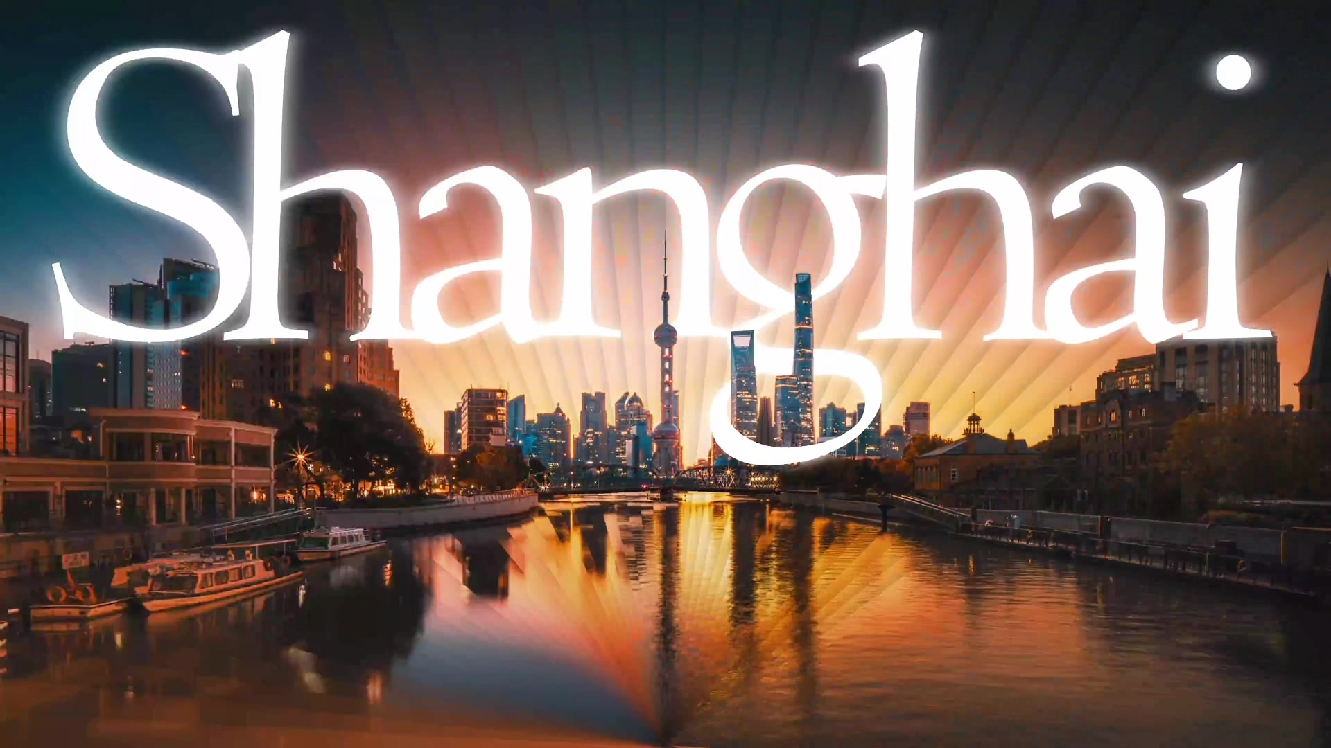 上海GDP突破5万亿,即将成为全球第4! 人均GDP超过3万美元|北京、...