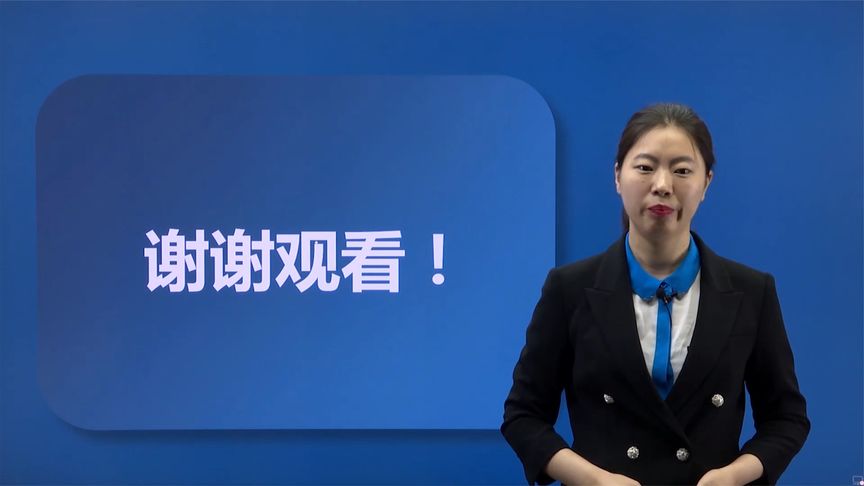 8-第三章设计管理-工程总承包(EPC)设计过程管理