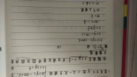 用一元一次不等式解决数学问题