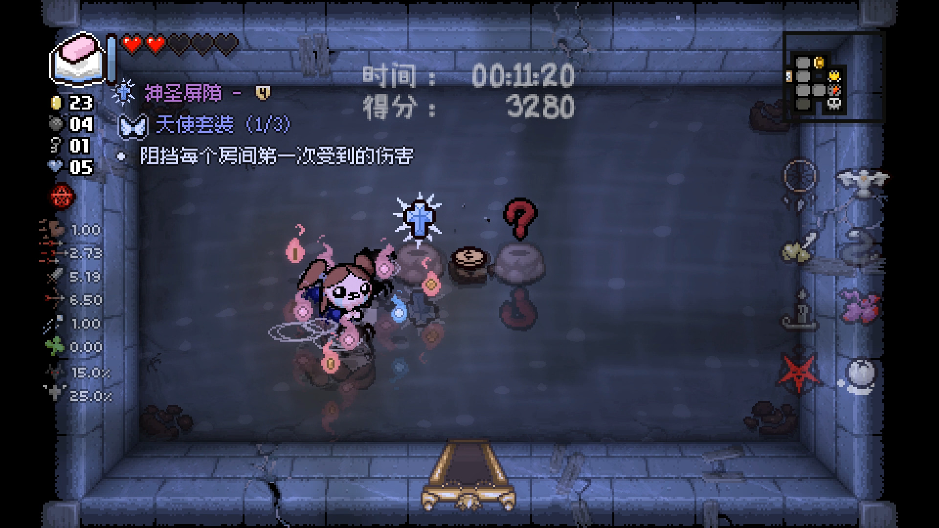 捕梦网最有用的一集_游戏热门视频