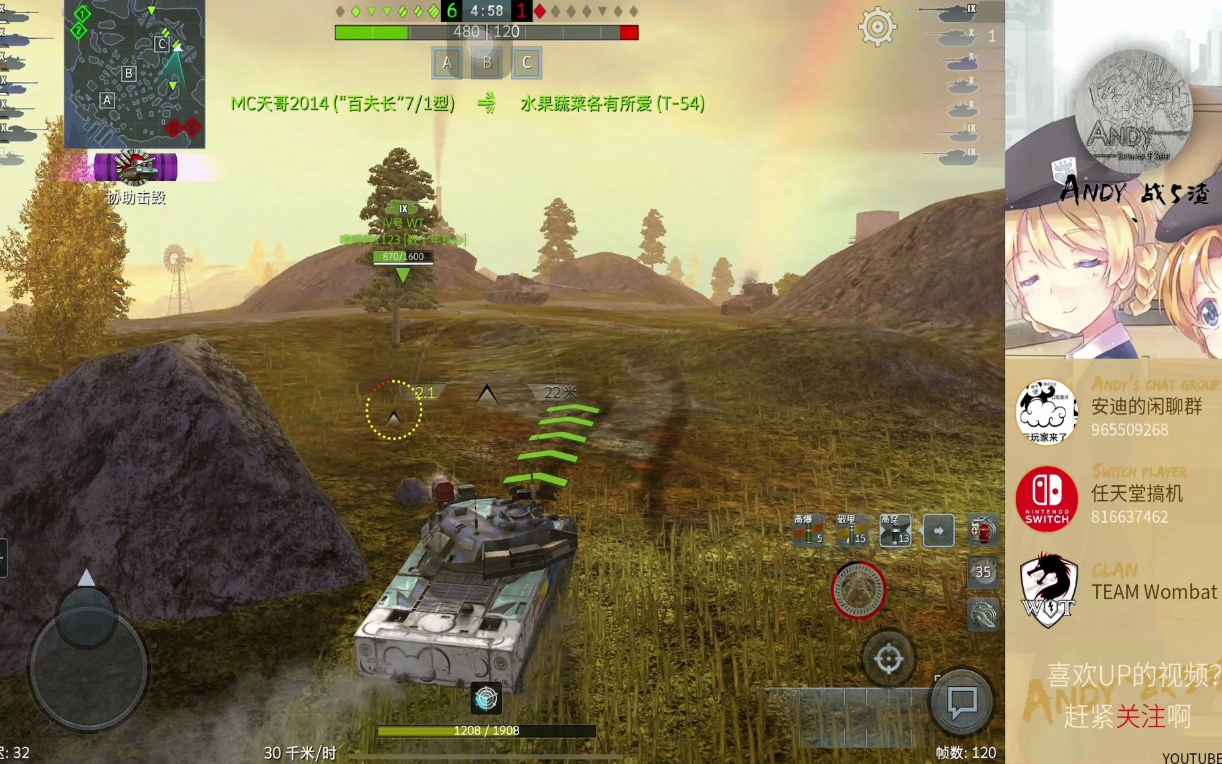 坦克世界闪击战7.6 导弹谢里登永远滴神