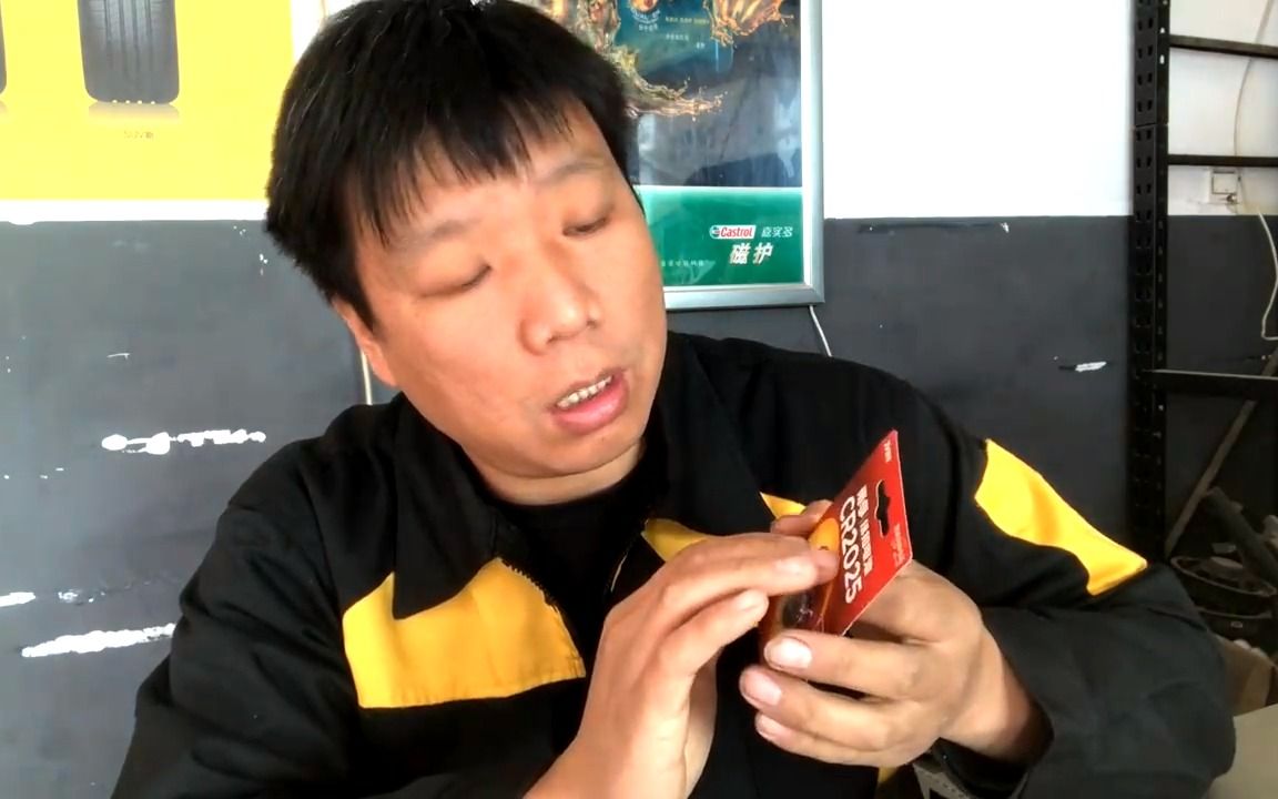 大众遥控器电池具体怎么更换,分享给司机朋友们,以后不用求人了