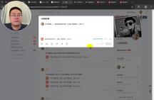 好书推荐——被追赶的经济体 (【美】辜朝明) _240721