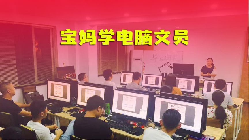 Ps快速入门教程:如何制作2寸证件照