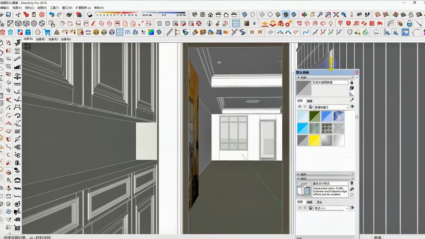SketchUp你只会简单3d建模?教你一招路径跟随,轻松制作欧式模型