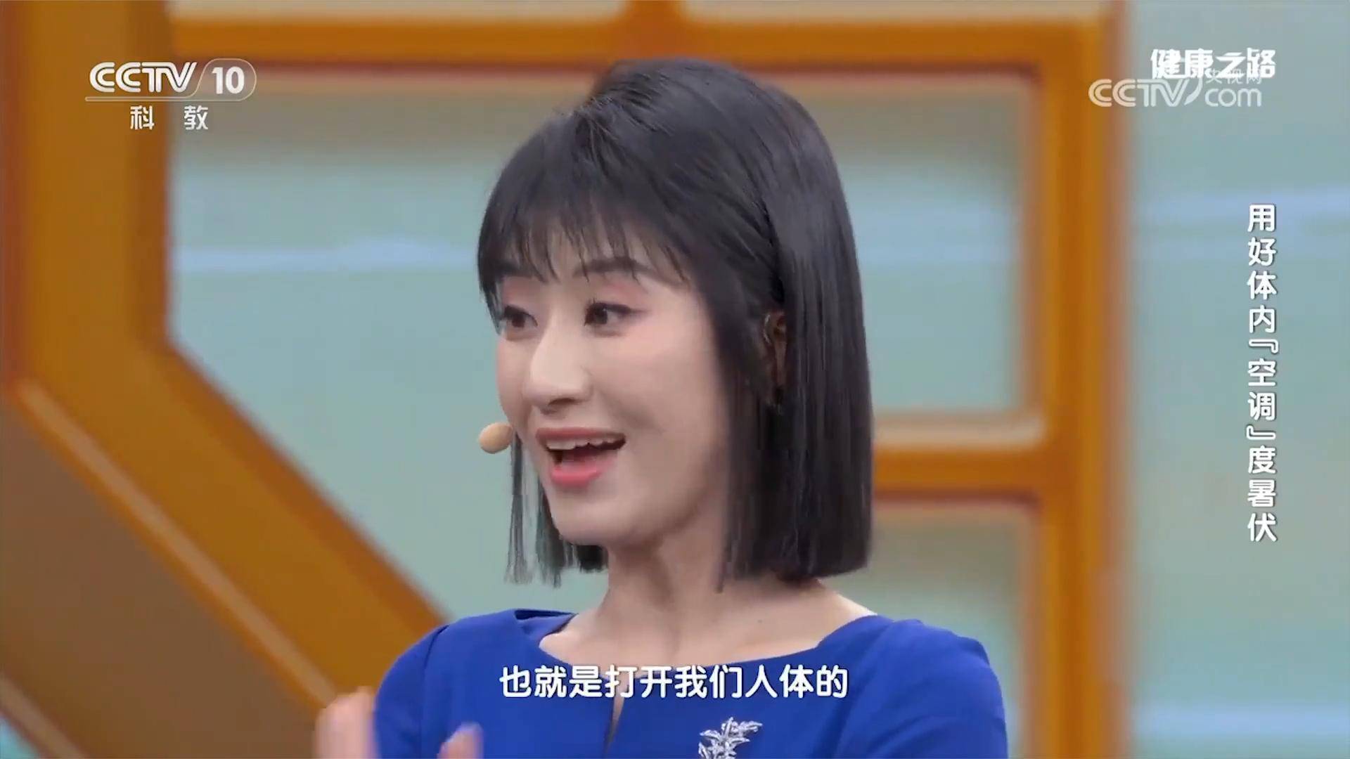 艾灸可提升阳气,艾灸时需注意以下几点,专家现场演示