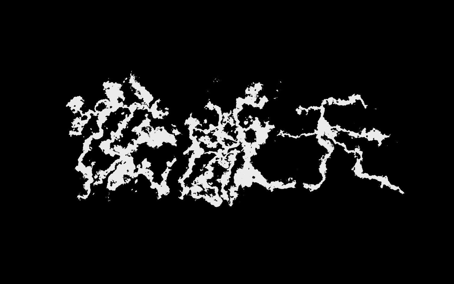 如何用ae制作高精度的虚拟世界地图