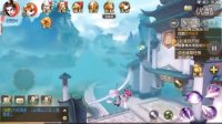 手游新作—御剑情缘第三期 御剑飞行360度旋转无痕里装逼。