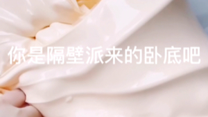 满分10分,你们打多少分呢?