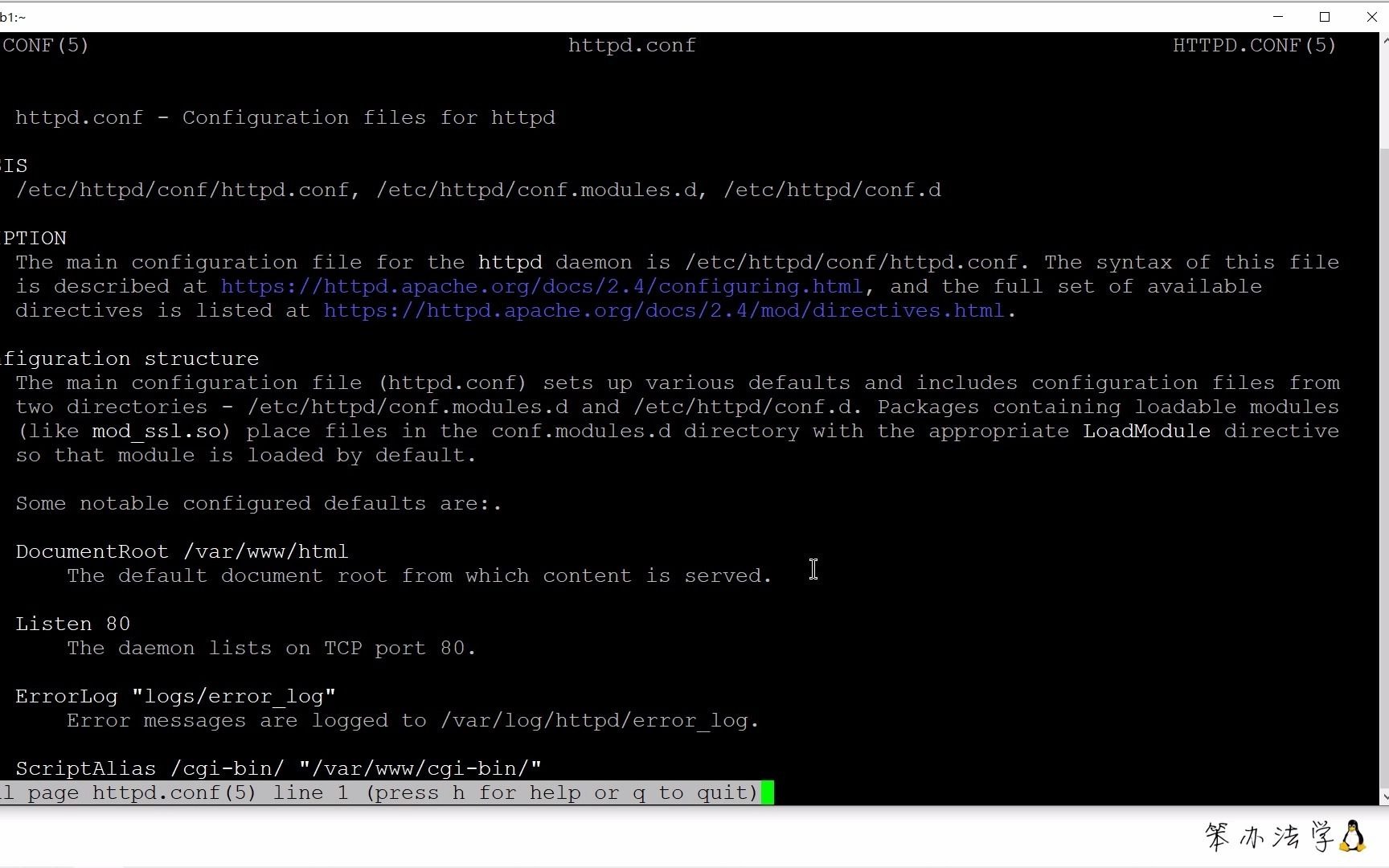 笨办法学Linux | 逐字逐句读httpd.conf配置文件