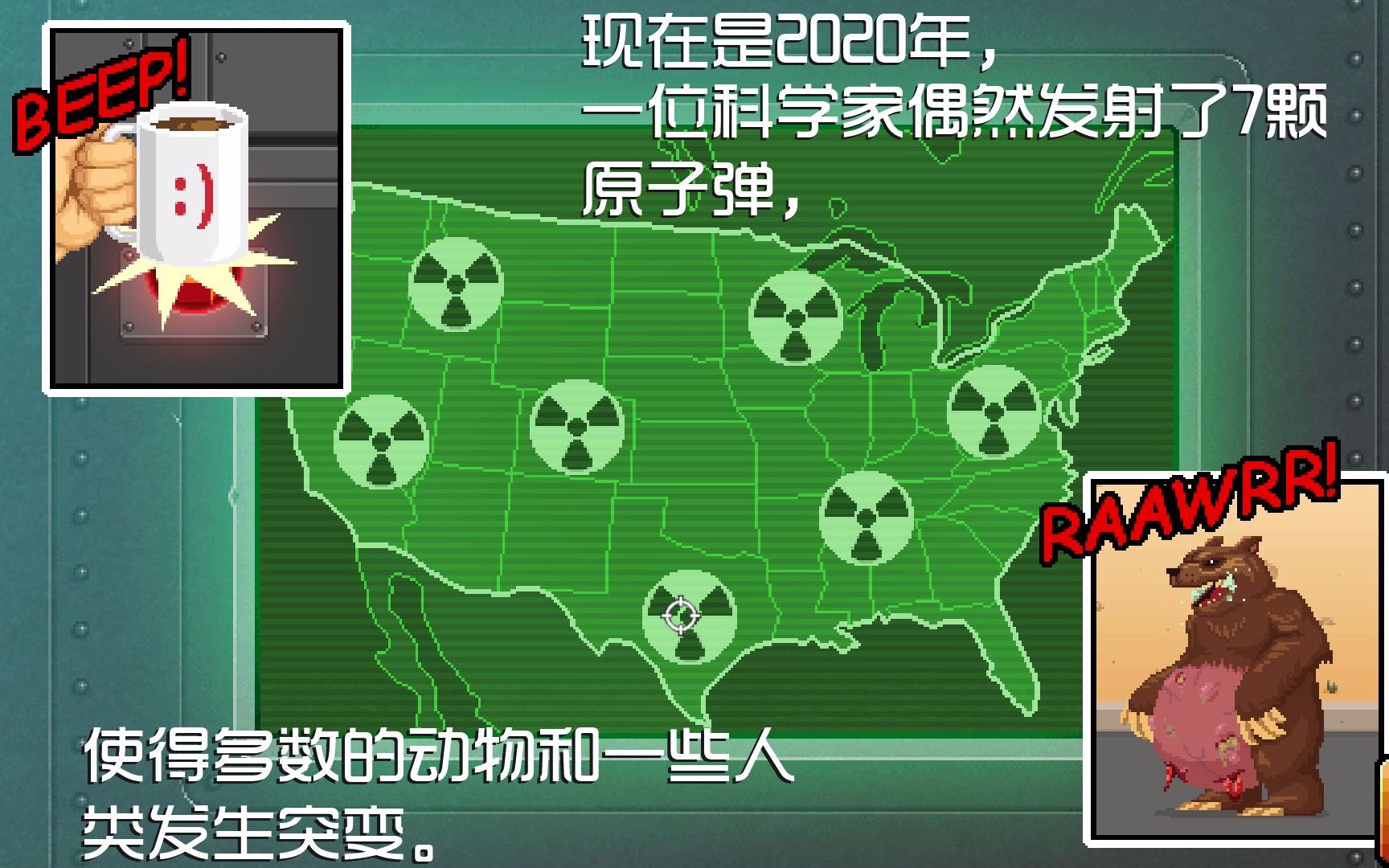 肥虾废土屠魔卷饼奇谭 全8期完《枪炮卷饼卡车GunmanTacoTruck》...