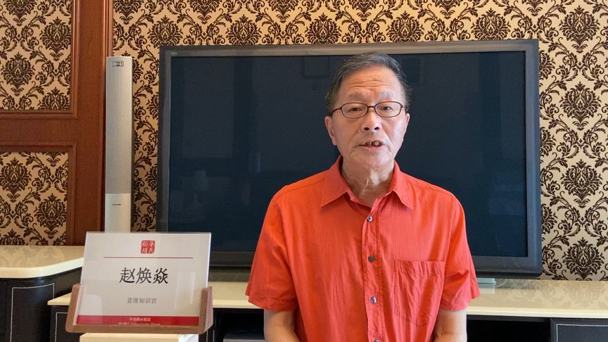 酒店贷款利息的资本化