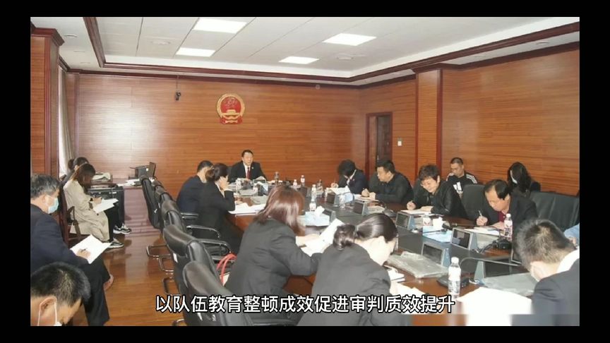 促进审判质效提升,努力让人民群众在每一个司法案件感到公平正义