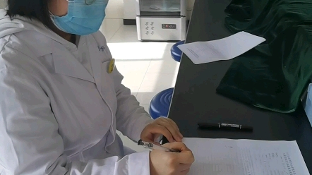 微生物滤膜法(五)观察结果及数据处理