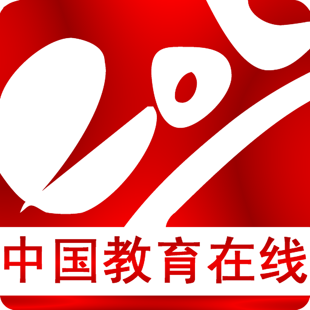 中国教育在线