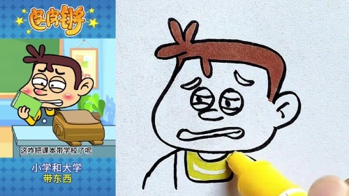 3381. 小学生vs大学生!创意简笔画,儿童画