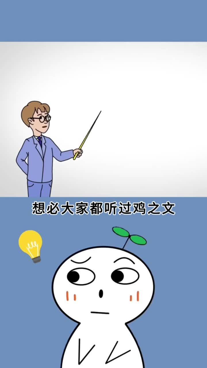 全文读音只有yi的文言文