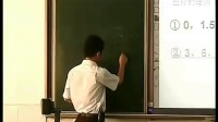 倍数与因数 北师大版小学五年级数学(北师大版小学五年级数学优质课...