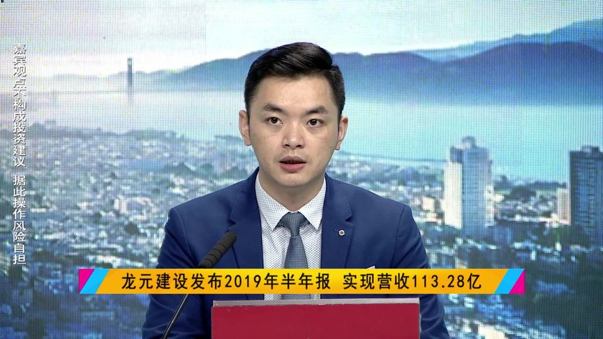 PPP项目的回款难题,这家民营PPP公司是这样化解的